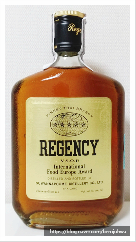 [태국 브랜디]리젠시 V.S.O.P.(Regency Very Superior Old Pale) : 네이버 블로그
