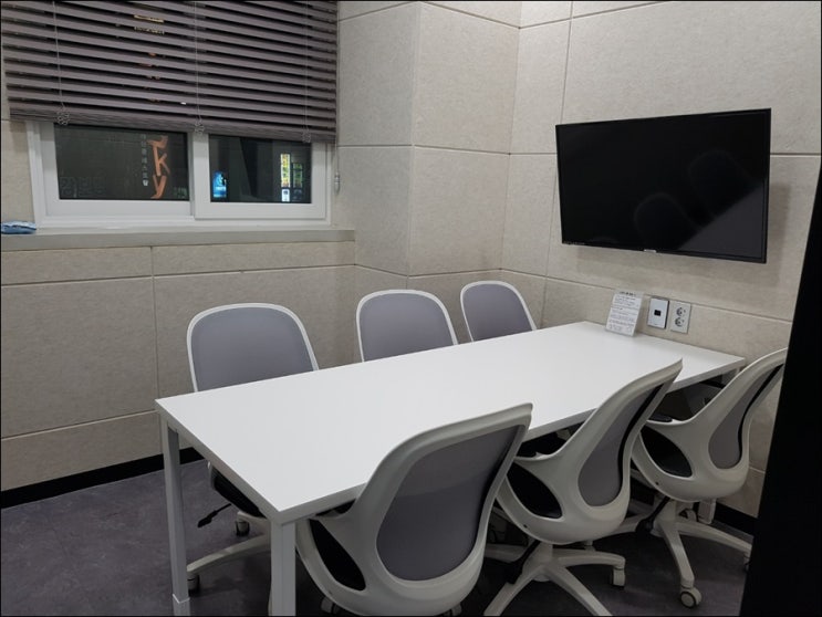인천 독서실 만수동 스터디카페 만수점 르하임스터디카페 마음에 쏙 네이버 블로그
