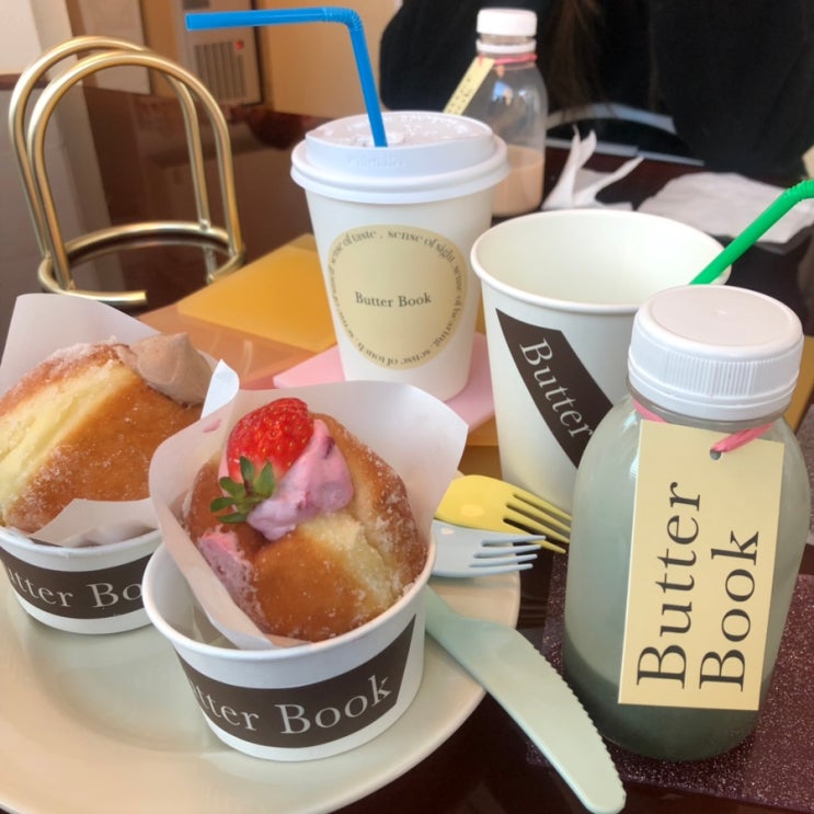 해방촌 데이트, 버터북(Butter Book) + 사당 뿌셔 : 네이버 블로그