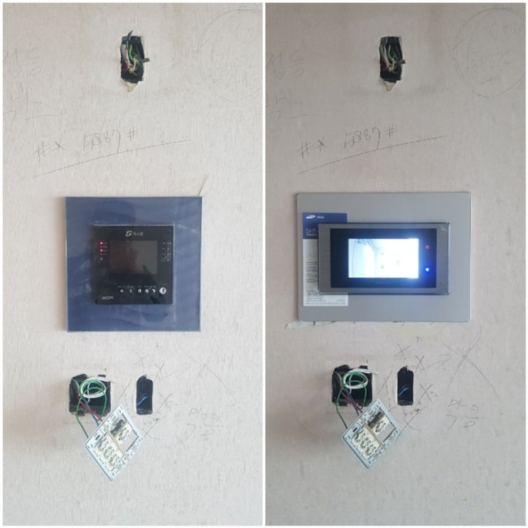 [상도삼성래미안1차]SECOM TASㅡ삼성SHT-3527XM : 네이버 블로그