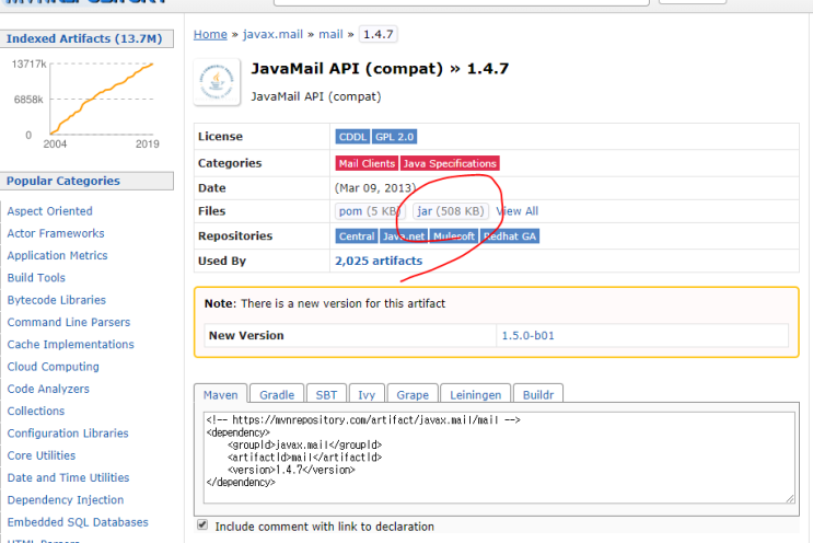 [Java] SMTP란? - Gmail SMTP를 이용해 메일 보내기 / jar 파일 생성 및 cmd 실행까지 (개념 및 예제 ...