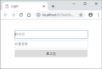[JSP] EL - param, paramValues, 연산자 사용 : 네이버 블로그