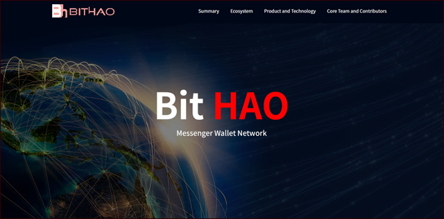 Bithao(비트하오) 코인과 결제시스템 가능한 실물경제의 하모니! : 네이버 블로그