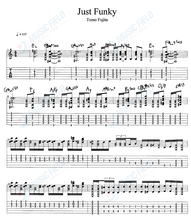 Just Funky 악보 - 울산기타학원 샤인동호회 : 네이버 블로그