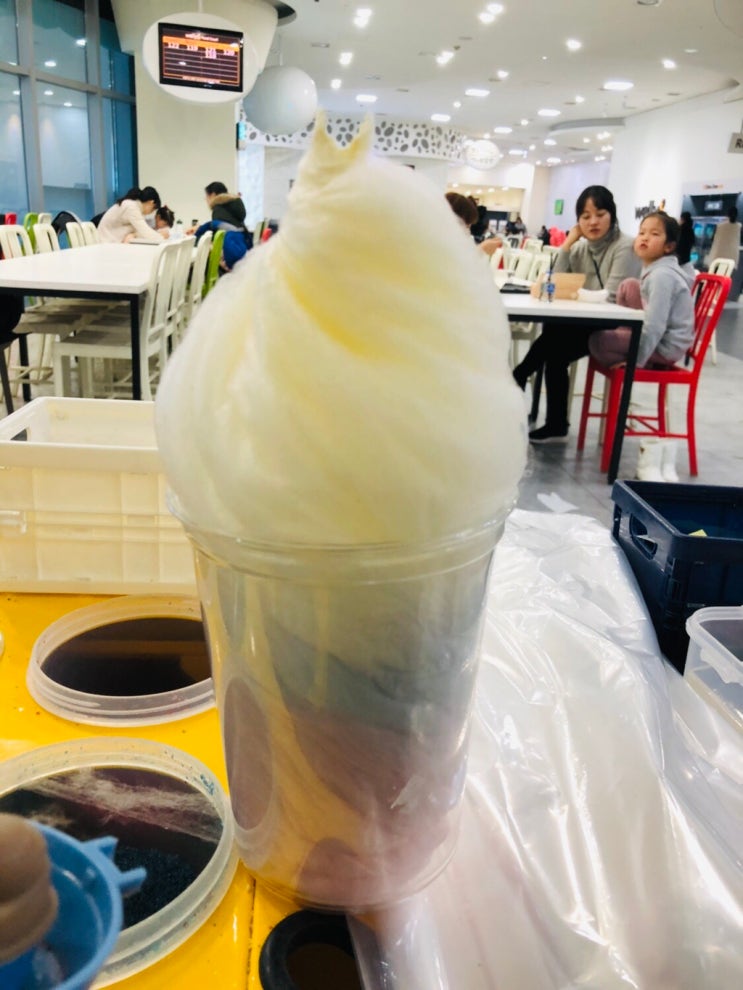 솜사탕 행사 이야기, 광고 구별 방법 : 네이버 블로그