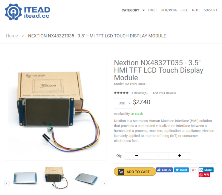 Nucleo를 이용한 Nextion의 터치LCD제어 - 로딩 : 네이버 블로그