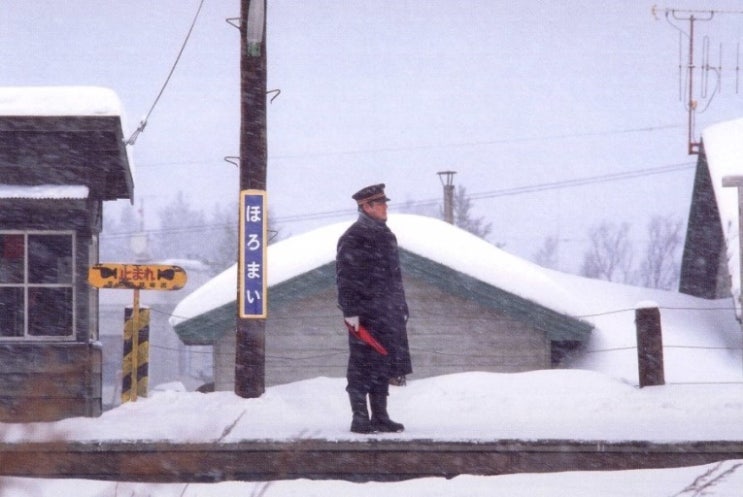 鐵道員(Poppoya) - Sakamoto Ryuichi : 네이버 블로그