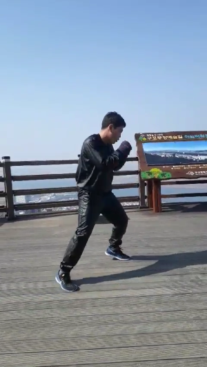 부산 북구 구포동 하늘 전망대 무장애 숲길 뛰어다녀오다 부산 거북 복싱체육관 네이버 블로그