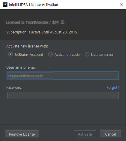 [IntelliJ] 라이센스 등록 방법 : 네이버 블로그