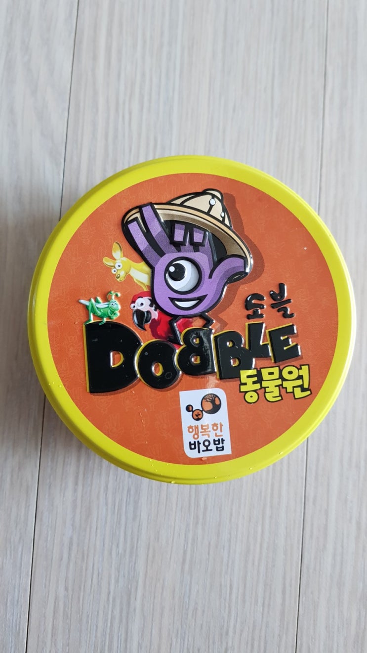 5세 보드게임추천.도블동물원.코잉스. 큐비즈 : 네이버 블로그