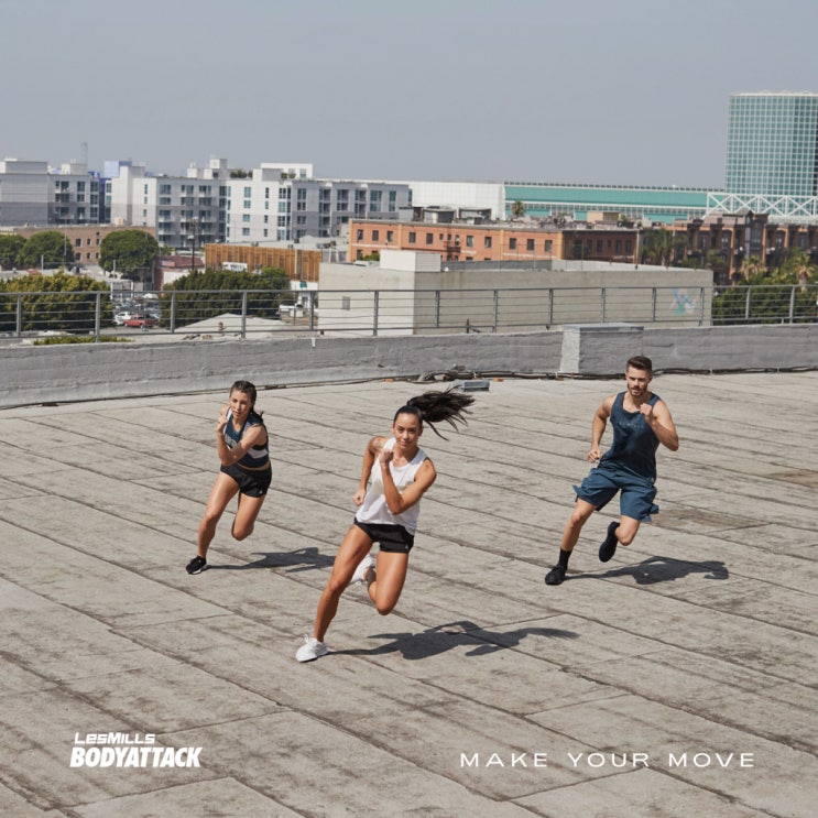 [Les Mills] 바디어택 (BODY ATTACK) 란? : 네이버 블로그