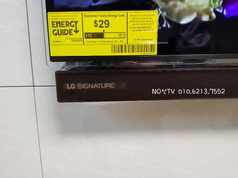 (no선tv)LG 올레드 설치모음♡시그니처 OLED65G7P E8PUA C8AUA/PUA/GNA B8CNA/FNA 해외직구~국내 ...