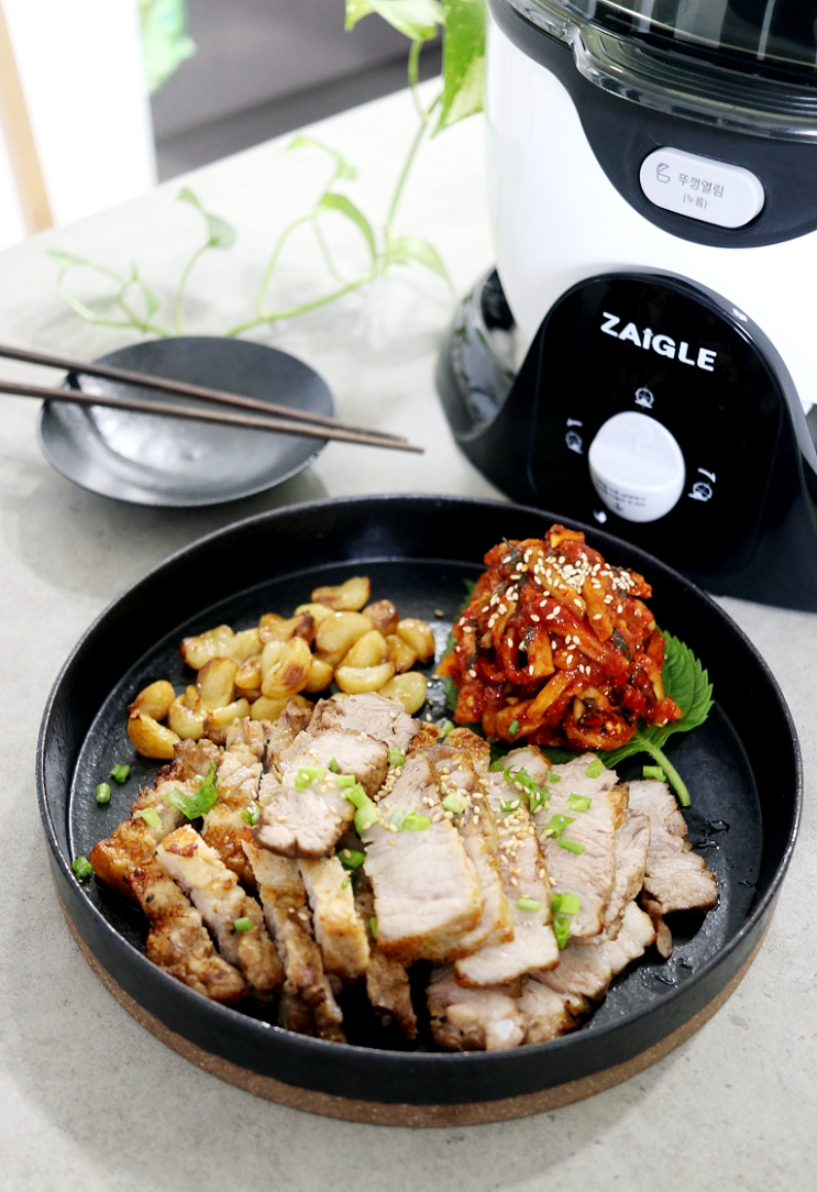 자이글 롤링쿡스 기름 쏙 뺀 마늘 통삼겹구이 뚝딱 만들기 네이버 블로그