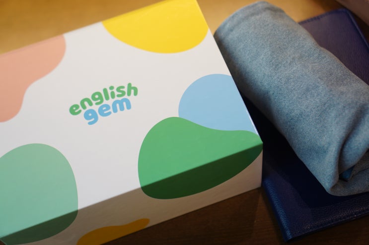 쉽게 시작하는 엄마표 키즈영어 english gem 맘벤저스 발대식 : 네이버 블로그