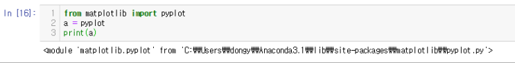 [Python]라이브러리 - matplotlib(pyplot) : 네이버 블로그