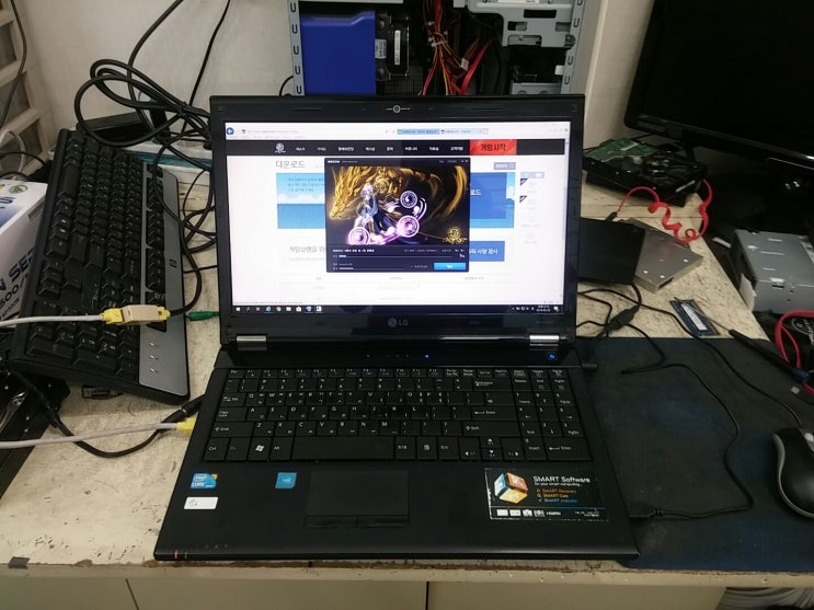 LG R590 SSD 메모리 업그레이드 (마산 창원 진해 함안 노트북 업그레이드 전문점) : 네이버 블로그