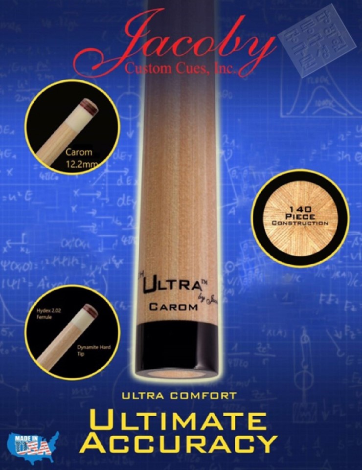 자코비 엣지 하이브리드 울트라 140쪽 상대 : 네이버 블로그