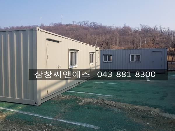 컨테이너박스임대 컨테이너임대가격 콘테이너임대 네이버 블로그