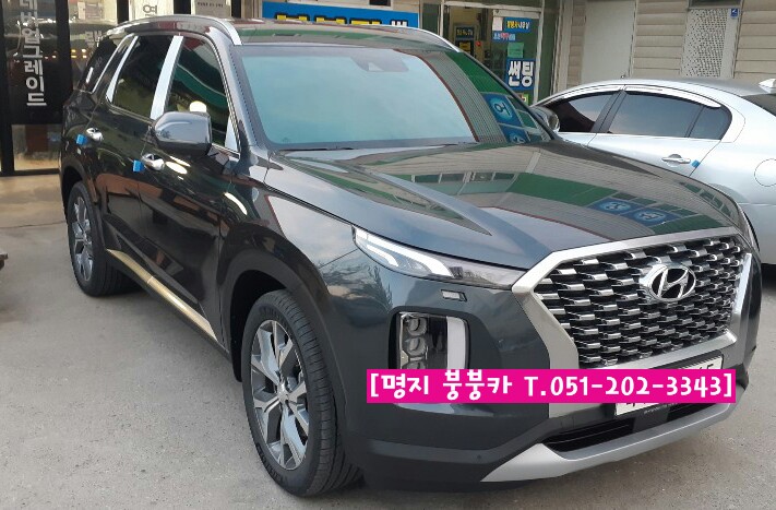 팰리세이드 차주님 극찬 레이노 크로마9 반사썬팅가격 부산 강서구 명지동 송정동 지사동 붕붕카용품 네이버 블로그