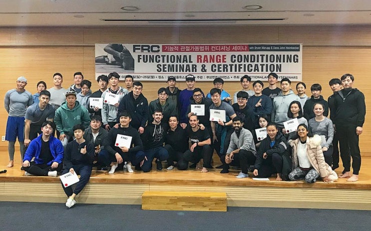 [FRS] 2019.02.24~25 - FRCms 자격과정 : 네이버 블로그