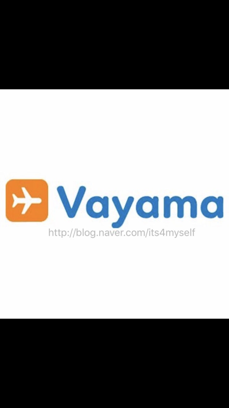 바야마 사이트로 중국동방항공 항공권 예약 발권하기 Vayama : 네이버 블로그