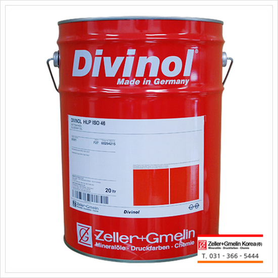 절삭유 유압작동유 Divinol HLP ISO 10 제품을 Zeller+Gmelin Korea(주)소개합니다. : 네이버 블로그