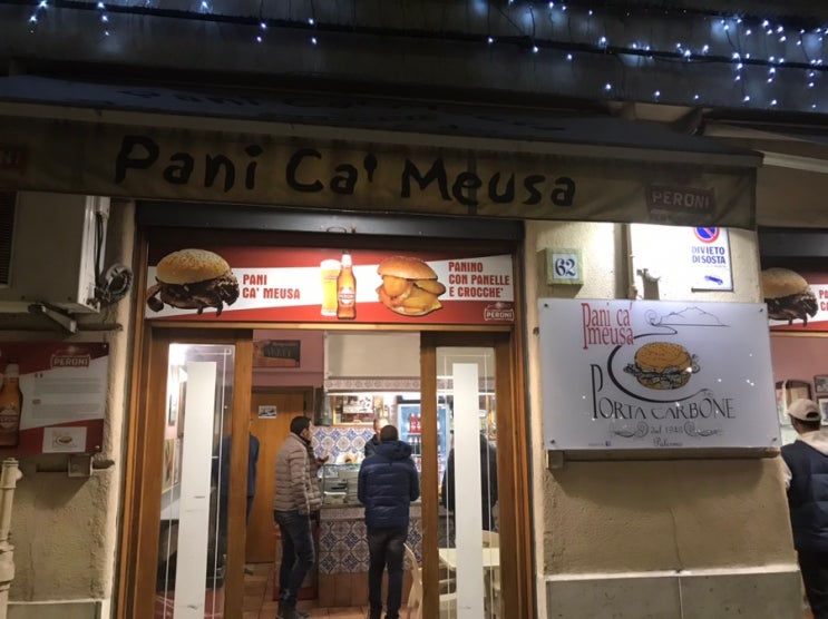 시칠리아 팔레르모 맛집. Pani Ca Meusa(2019.02.25. 여행9일차#5) : 네이버 블로그