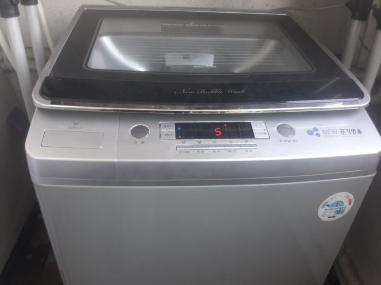 서울 뚝섬로 대우 크라세15kg DWF-150QS 모델분해청소 : 네이버 블로그