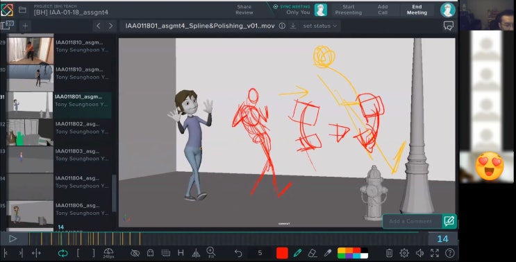 싱크스케치(syncsketch) : 네이버 블로그