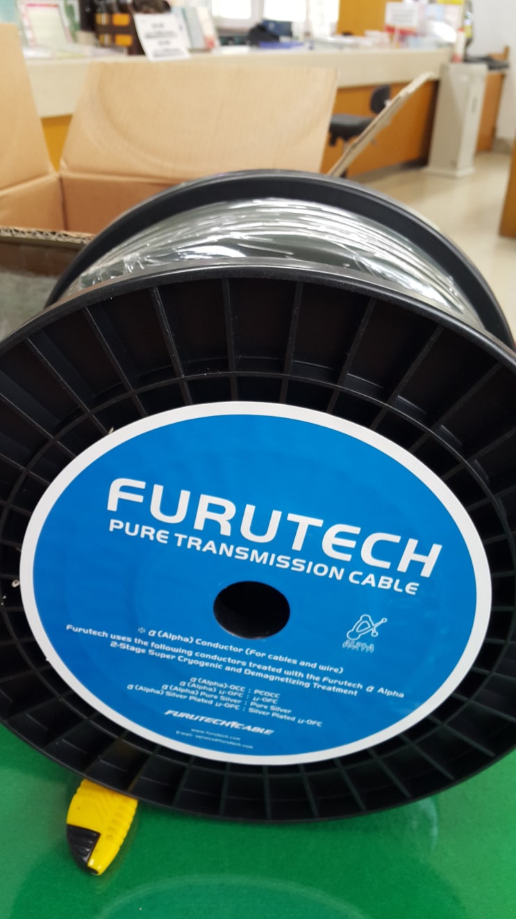 후루텍 (FURUTECH FP-ALPHA-3) 알파3 신년특별 이벤트 재능기부 ㅡ엔딩 : 네이버 블로그