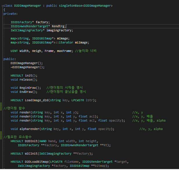 Direct 2D를 이용한 win32 API 이미지로드, 랜더 : 네이버 블로그