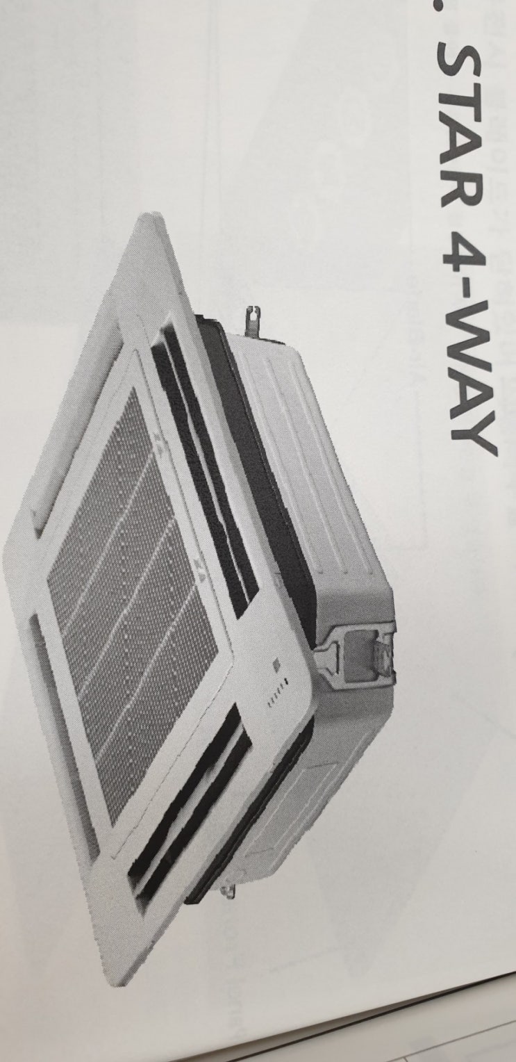 삼성 천장형 에어컨 에러 star 4-way 에러 : 네이버 블로그