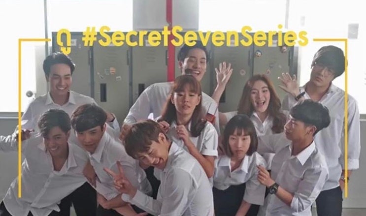 [한글자막] Secret seven - EP.8 🧸💛 : 네이버 블로그