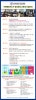부산 동아대학교 평생교육원 치매예방지도사 강사양성과정 교육생 모집합니다 ~ 네이버 블로그