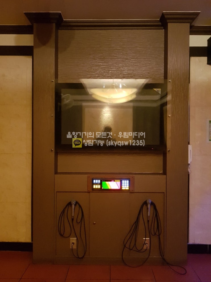 남원 동경음악홀 노래방기기 업그레이드요 우림미디어가 출똥하겠습니다 ️대전천안아산포항남원세종청주대구광주군산