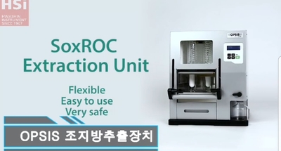 [OPSIS] 효율적인 조지방 추출장비 SoxROC Extraction Unit / 조지방 추출장치/Soxhlet 기기/Hot ...