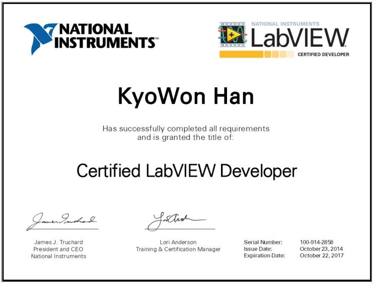 Certified LabVIEW Developer - Certification : 네이버 블로그