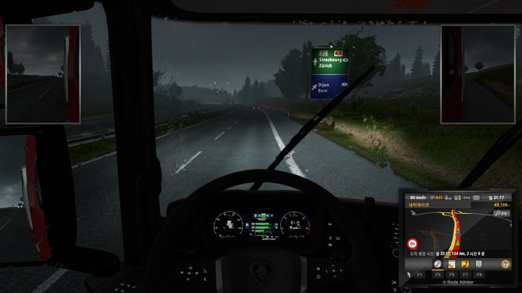 유로트럭2 아 주차하기 똥같다 이거에요 : 네이버 블로그