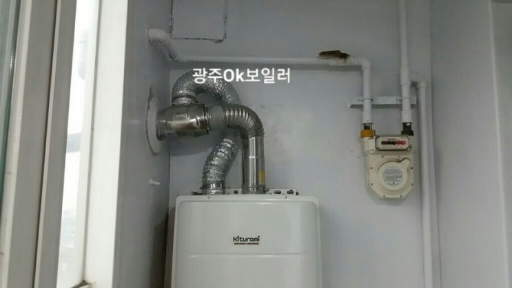 주월동귀뚜라미보일러주월동보일러트윈알파n20h서남하이츠시공광주ok보일러광주가스보일러전문설치점광주보일러지역난방공사
