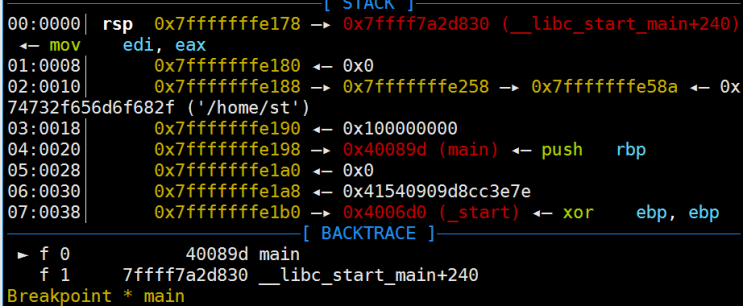 16. Format String Bug : 네이버 블로그