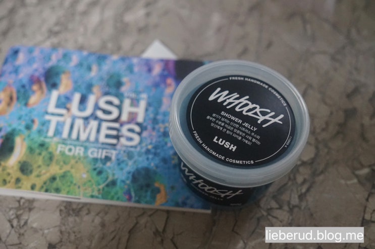 러쉬 상큼한 시원한 바디용품 샤워젤리 후쉬 LUSH WHOOSH : 네이버 블로그