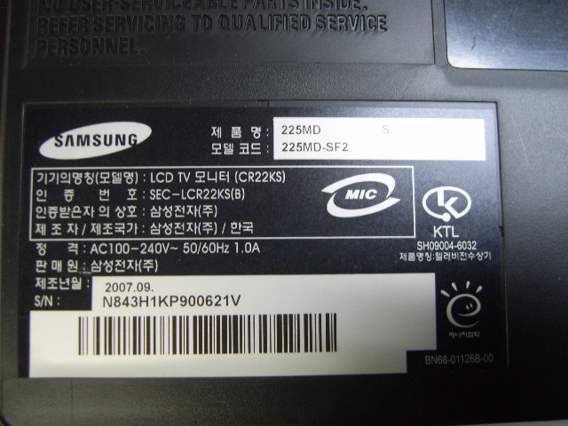 인천 모니터 수리 판매-SAMSUNG 225MD-SF2(CR22KS) 삼성전자(주)/22인치 LCD-TV모니터/화면 잠깐나왔다 ...