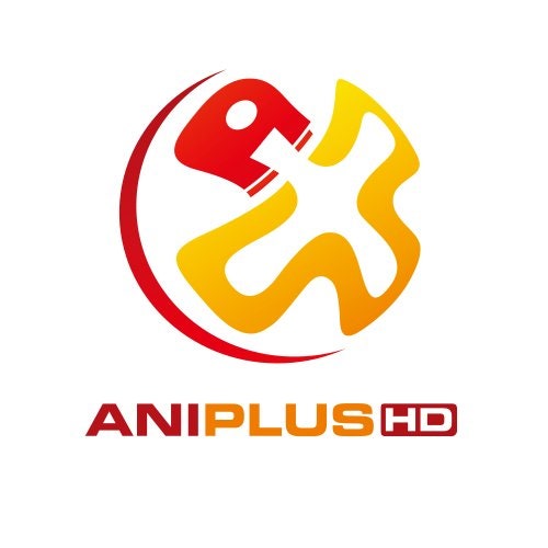 [특집][합법적으로 애니메이션 보기] (1) Aniplus(애니플러스) #리뷰 : 네이버 블로그