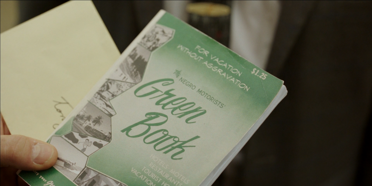 그린 북 (Green Book, 2018) 후기. : 네이버 블로그