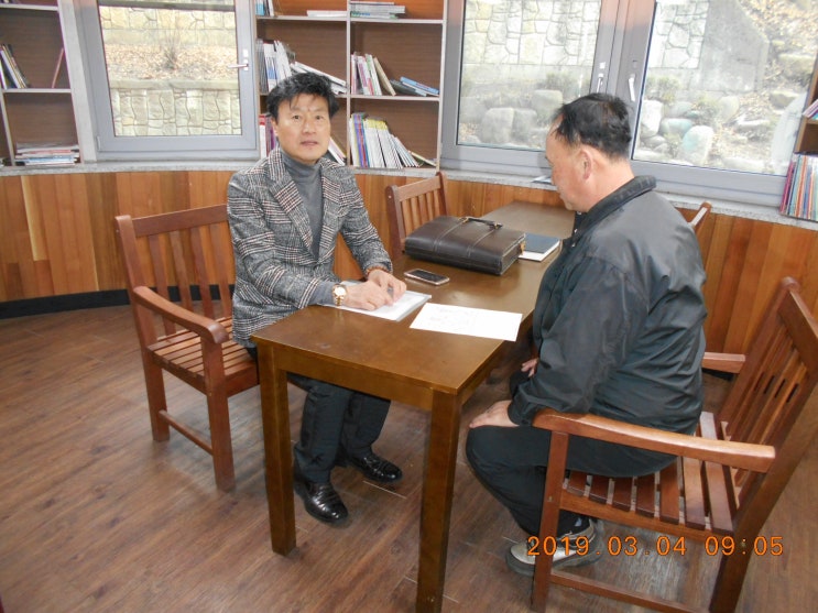 토지조서 및 물건조서의 작성 네이버 블로그