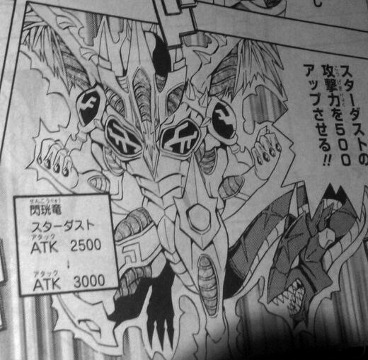 유희왕 5D's 코믹스 57화~60화에 등장한 미OCG화 카드 : 네이버 블로그