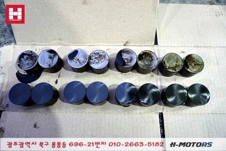 광주수입차수리 폭스바겐 파사트 엔진부조 엔진떨림 캠팔로우 교환 수입차정비전문 H모터스 네이버 블로그