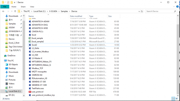 X-SCADA, Mitsubishi_Melsec_FX 통신 】 SCADA 정의/스카다 사용법/스마트팩토리 관련주/4차산업혁명 ...