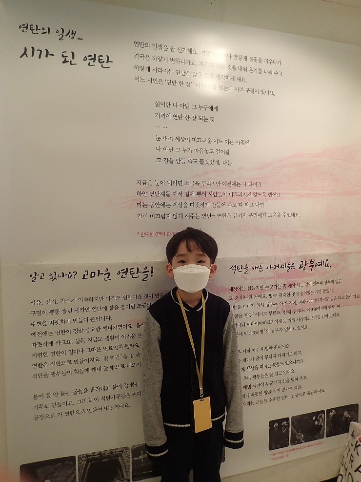 대학로 어린이공연 학전 아빠 얼굴 예쁘네요 봤어요 : 네이버 블로그