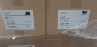3M 8915 필라멘트테이프입니다. : 네이버 블로그